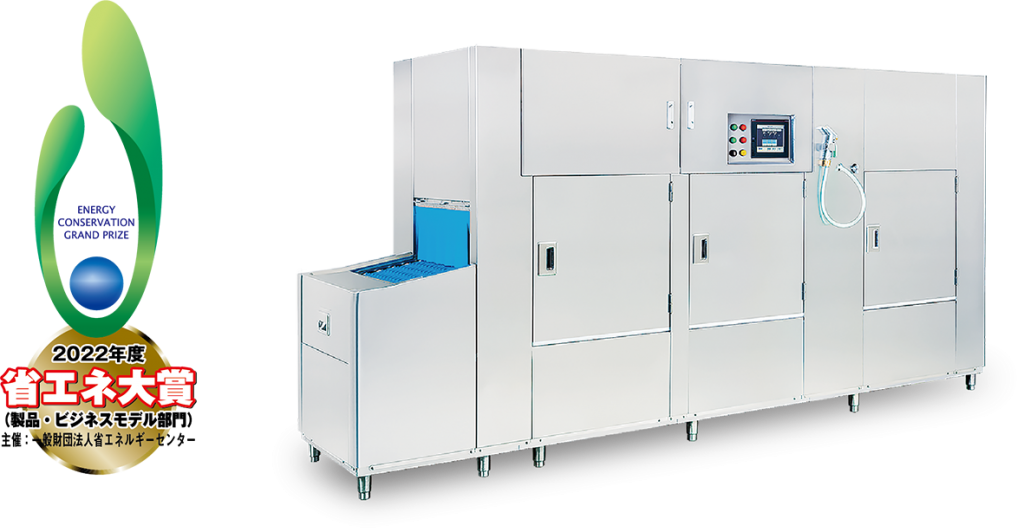 ｢2022年度 省エネ大賞｣を受賞しました | News ニュース | 株式会社AIHO