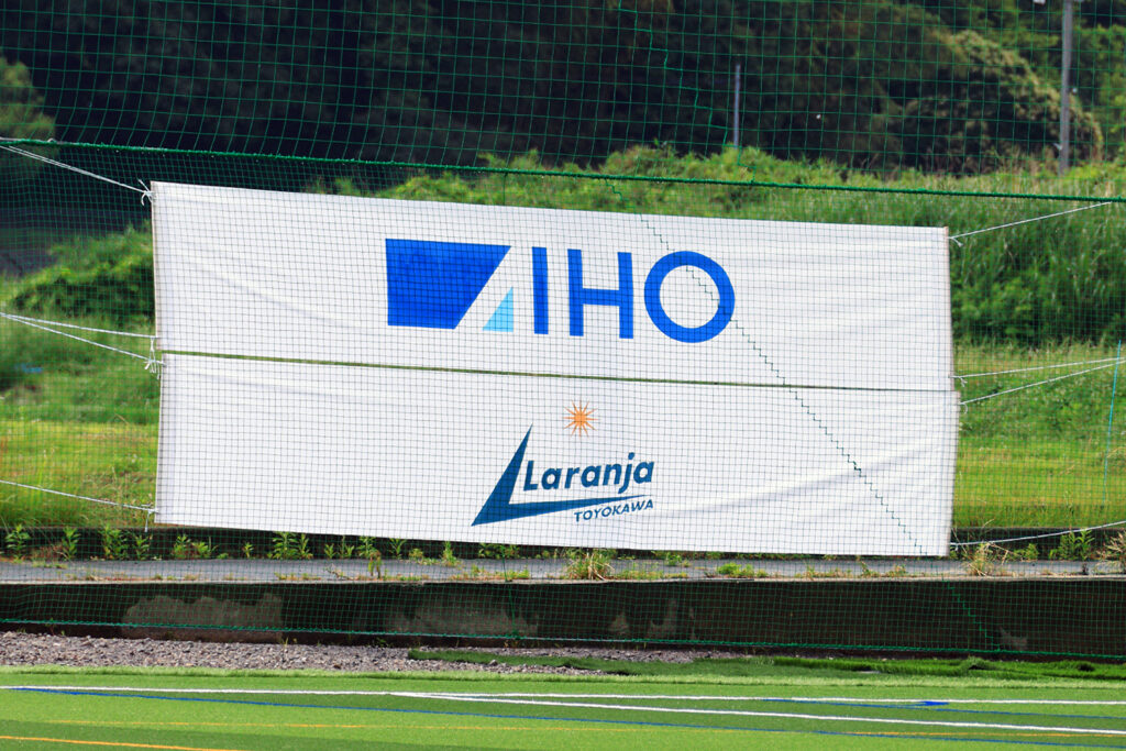 AS.ラランジャ豊川とスポンサー契約を締結 | News ニュース | 株式会社AIHO