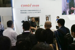 シェフ考案レシピ！スチコンレシピ特集 | mikuri rekuri